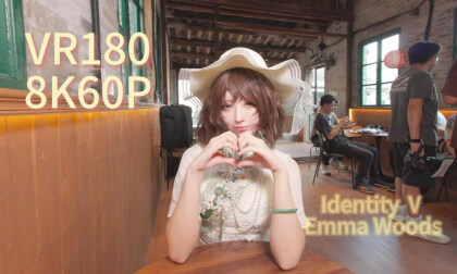 VR短片 💐第五人格 艾玛伍兹 娇俏治愈 - 免费VR资源下载 最懂你的VR福利网站
